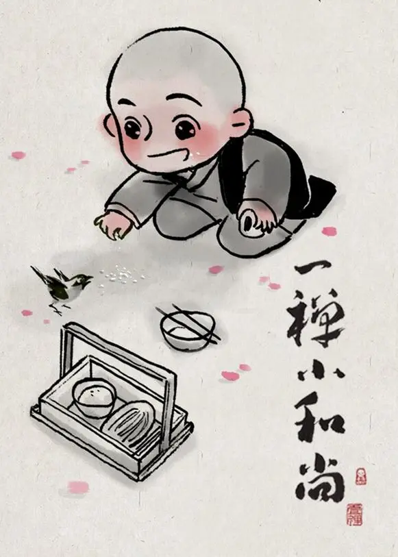 Yichan: The Little Monk Manga | Anime-Planet