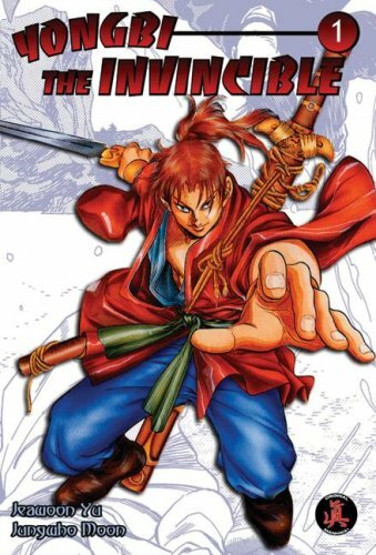 Yongbi the Invincible Manga | Anime-Planet
