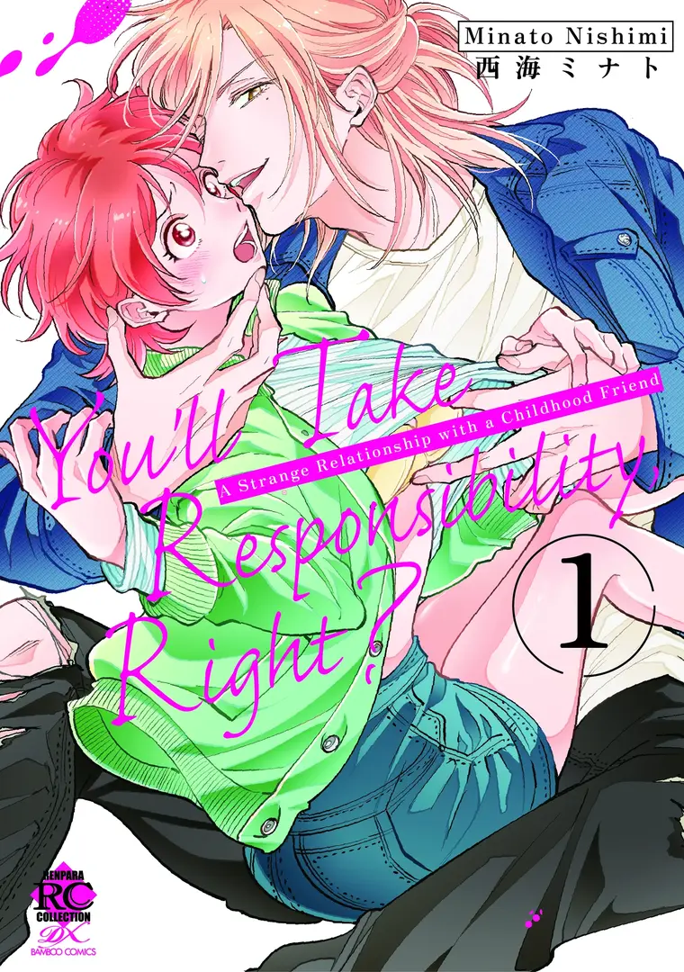 You'll Take Responsibility, Right? A Strange Relationship with a ...