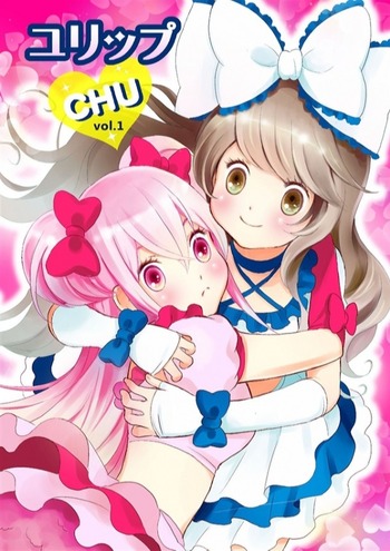 Yurippu Chu♥ Manga | Anime-Planet