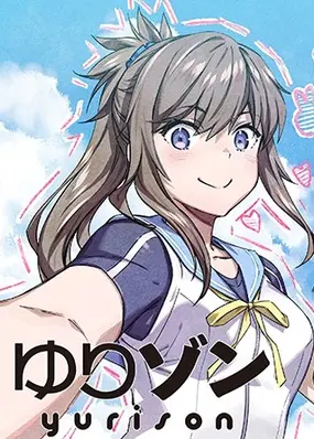 Yurizon Manga | Anime-Planet