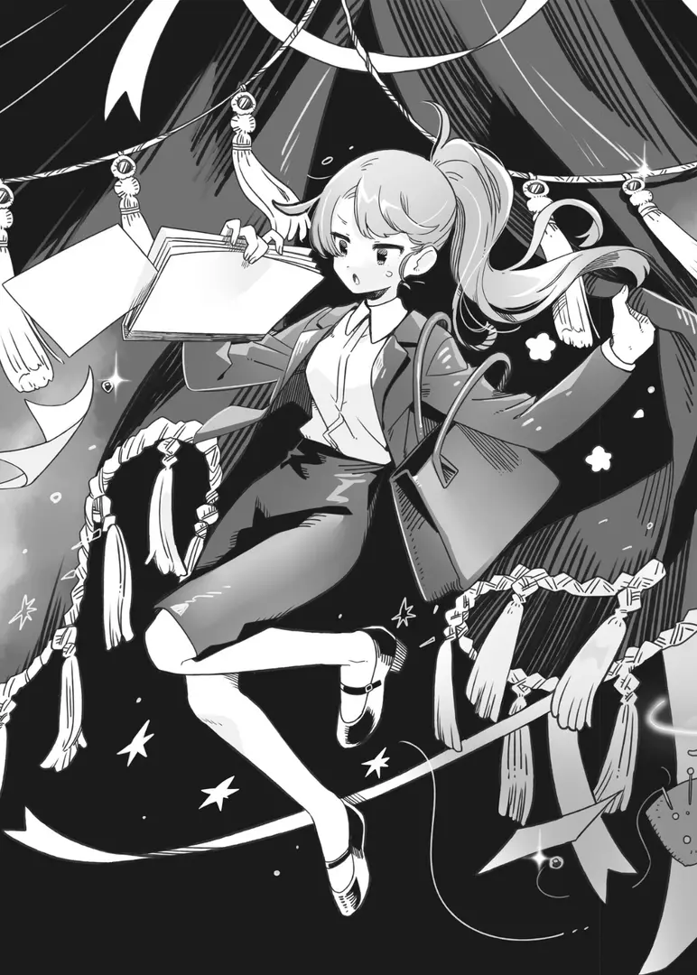 Yuuyake no Machi no Couturier Manga | Anime-Planet