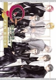 Zon BL Manga | Anime-Planet