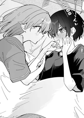 Zenbu Zenbu Kimi no Sei Manga | Anime-Planet