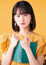 Akane KUMADA | Anime-Planet