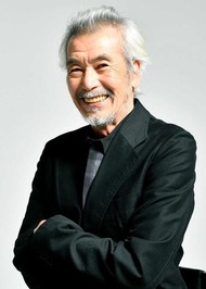 Min TANAKA | Anime-Planet